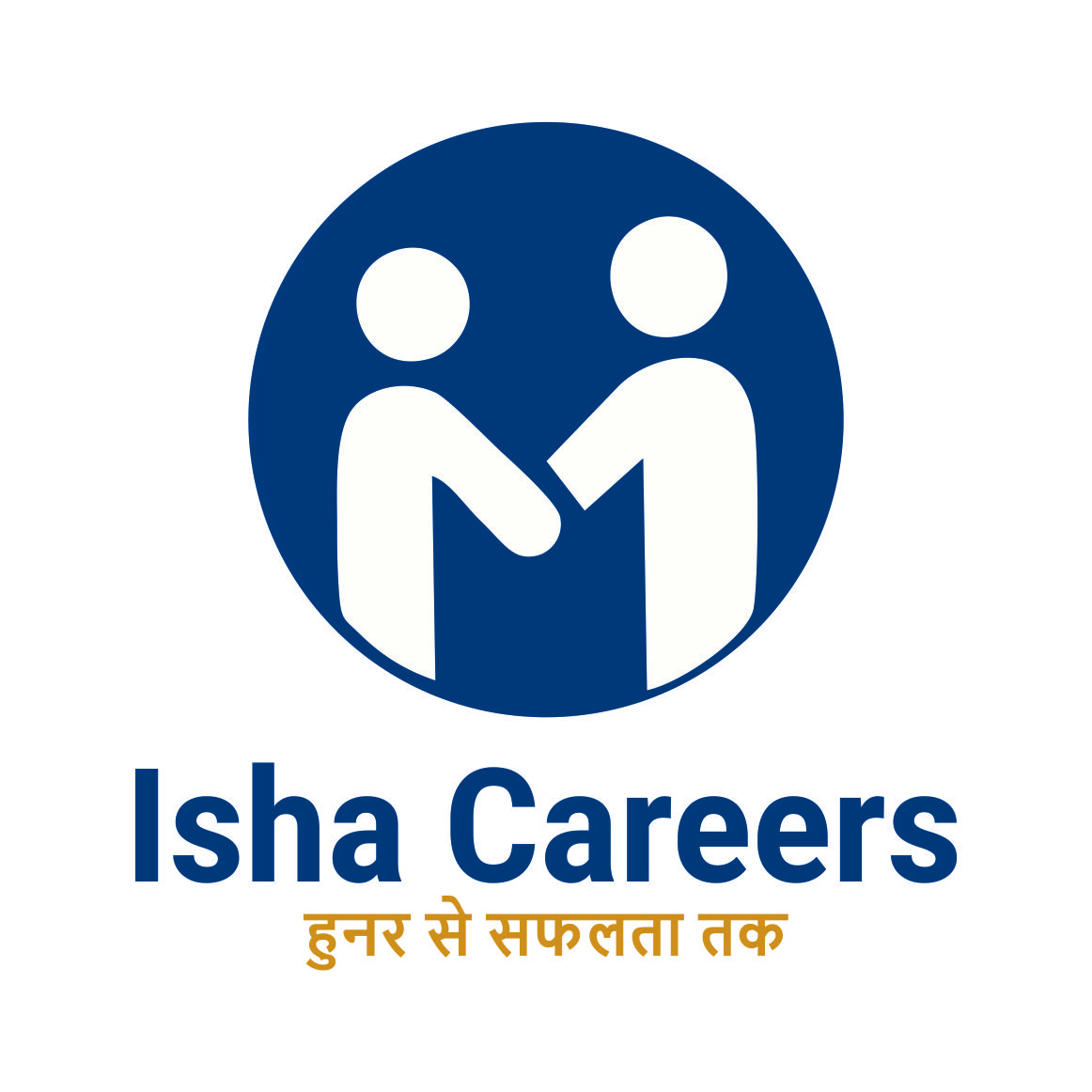 Isha Carees | By Ai Designs